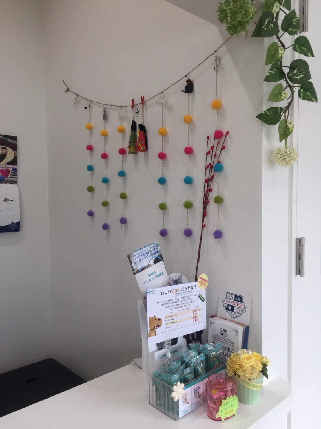 雛飾り | みぎわ動物病院